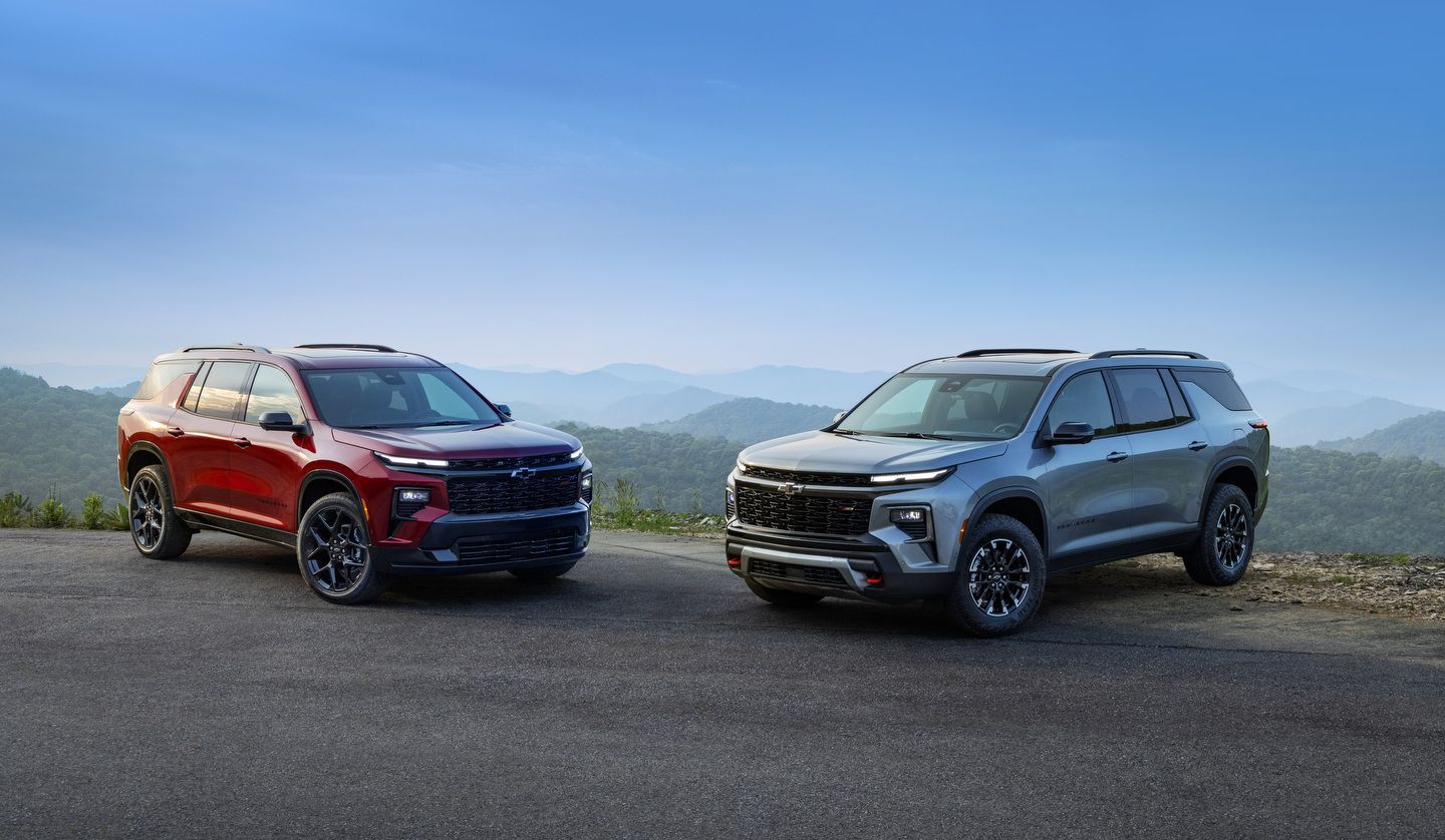 Gmc Version Of Traverse