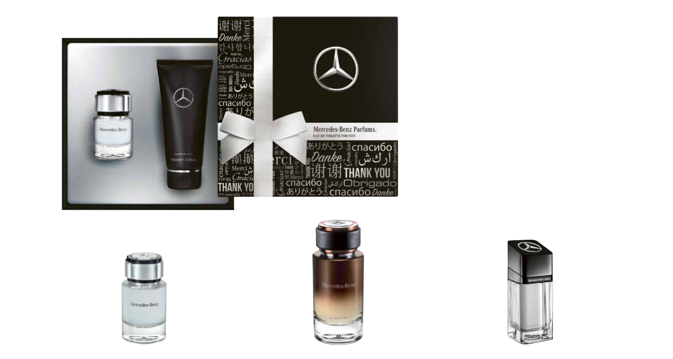 The Mercedes-Benz Gift Guide