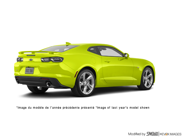Steele GM Saint John | The 2024 Camaro Coupe 1SS