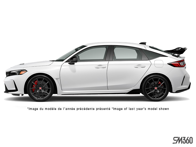 Honda de Boucherville | The 2024 Civic Type R BASE