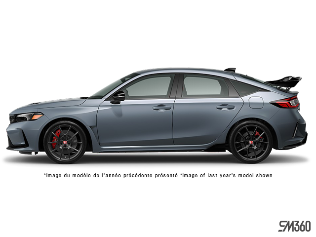 Lamontagne Auto in Rimouski | The 2024 Honda Civic Type R