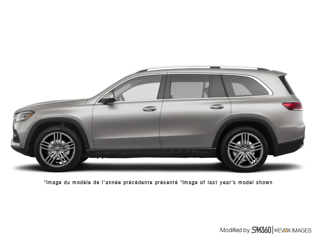 Mercedes-Benz Langley | The 2024 GLS 450 4MATIC