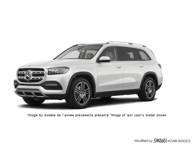 Mercedes-Benz Boundary | The 2024 GLS 450 4MATIC