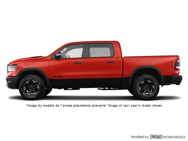 Dobson Chrysler Dodge in Saint John | The 2024 RAM 1500 Rebel
