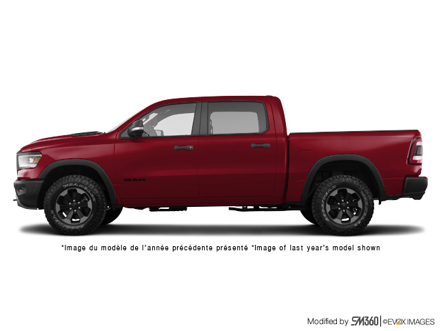 Dobson Chrysler Dodge in Saint John | The 2024 RAM 1500 Rebel