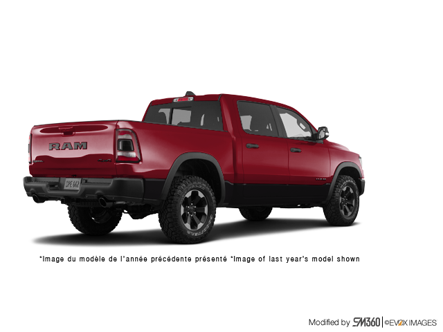 Dobson Chrysler Dodge in Saint John | The 2024 RAM 1500 Rebel