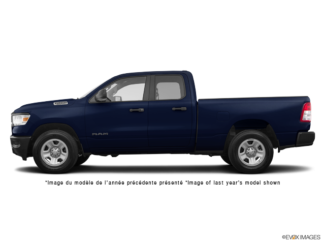 Performance Laurentides in Mont-Tremblant | The 2024 RAM 1500 Tradesman Performance Laurentides in Mont-Tremblant | The 2024 RAM 1500 Tradesman