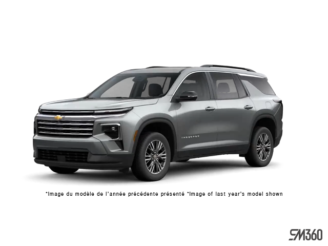 The 2025 Traverse LT | Lounsbury Automotive Dalhousie in Dalhousie