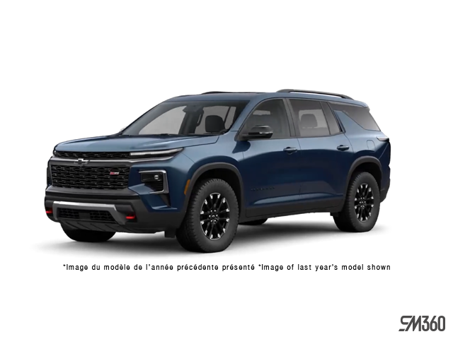 Boulevard Chevrolet Buick GMC | The 2025 Traverse Z71