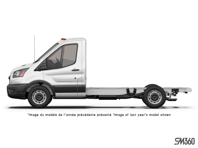 The 2025 FORD TRANSIT CUTAWAY T350 BASE | Trillium Ford Lincoln Ltd.