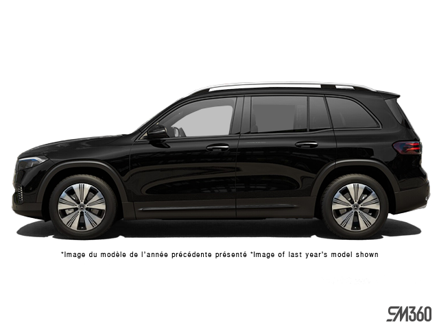 The 2025 Mercedes-benz Eqb | Mercedes-Benz Brampton in Brampton