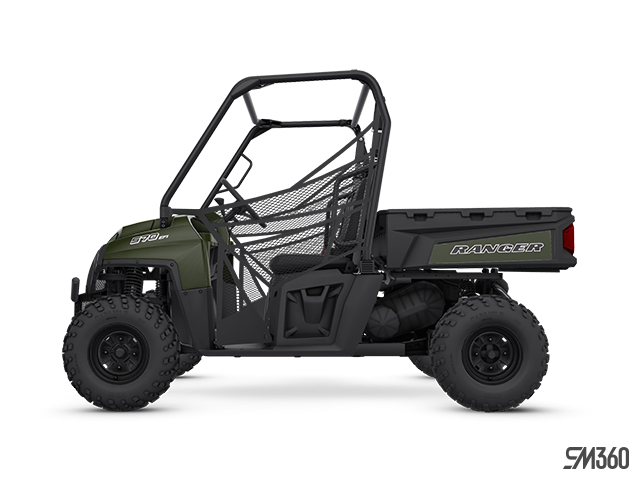 2025 570 Full-Size - Starting at $16,169 | Alary Sport
