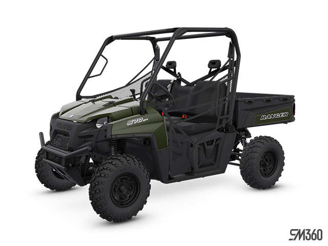 2025 570 Full-Size - Starting at $16,169 | Alary Sport