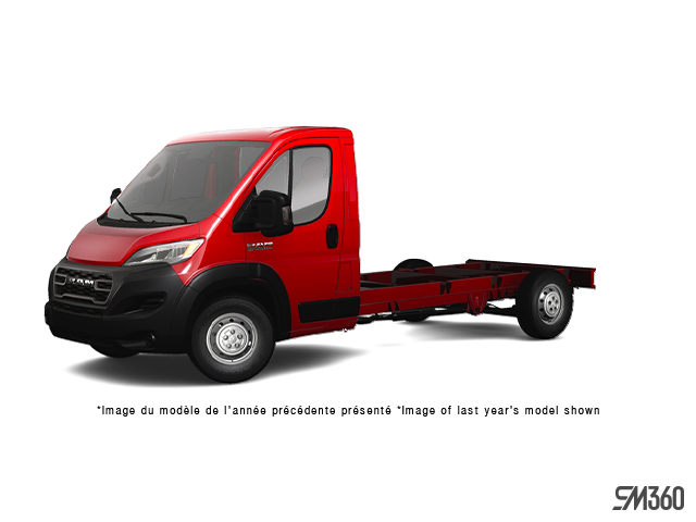 Brandon Chrysler Dodge Jeep Ram | The 2026 Promaster 3500 Cutaway BASE