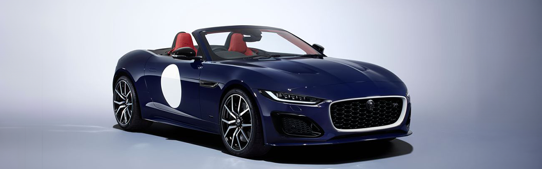 Jaguar F-TYPE ZP Edition | Jaguar Vancouver in Vancouver, British Columbia