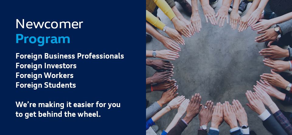 Newcomer Program | Arbour Volkswagen in Laval