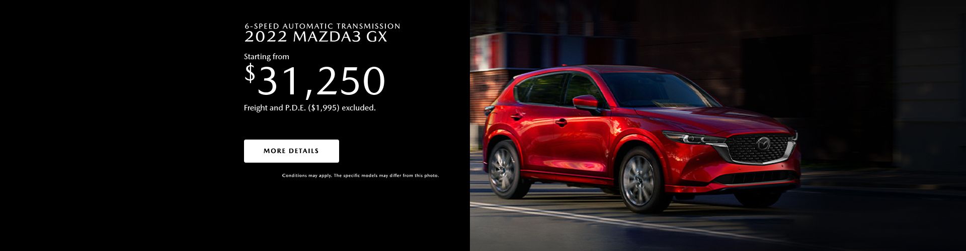 Centennial Mazda | Special Offers in Charlottetown