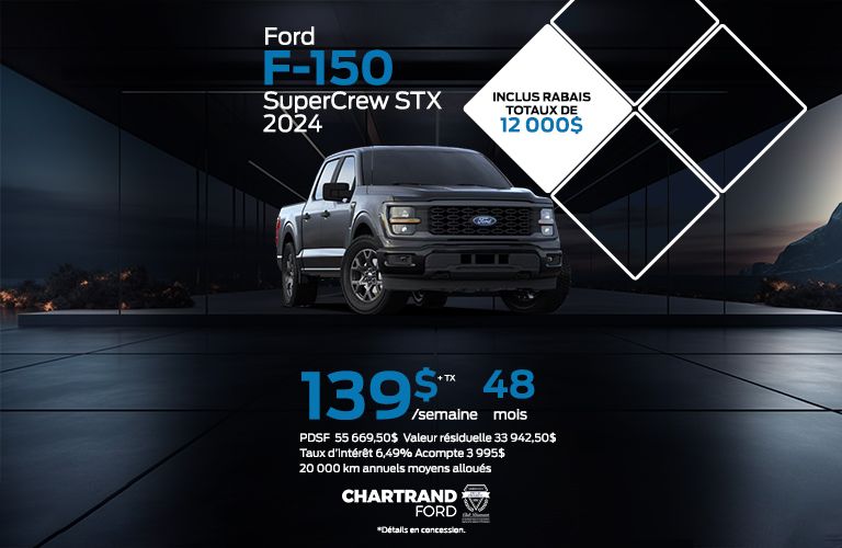 Concessionnaire Ford à Laval sur la Rive-Nord | Chartrand Ford