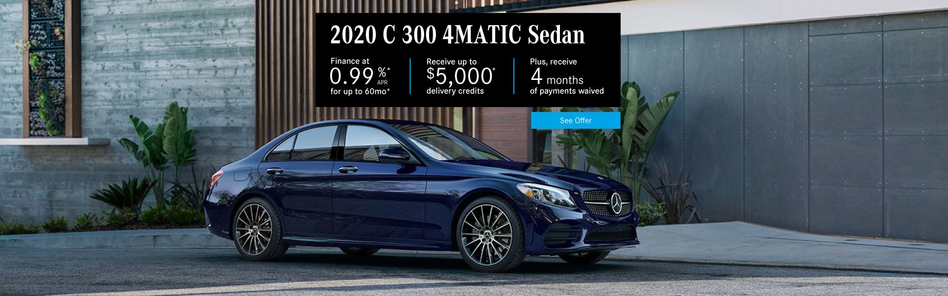 Mercedes-Benz Vancouver | Mercedes-Benz dealership.