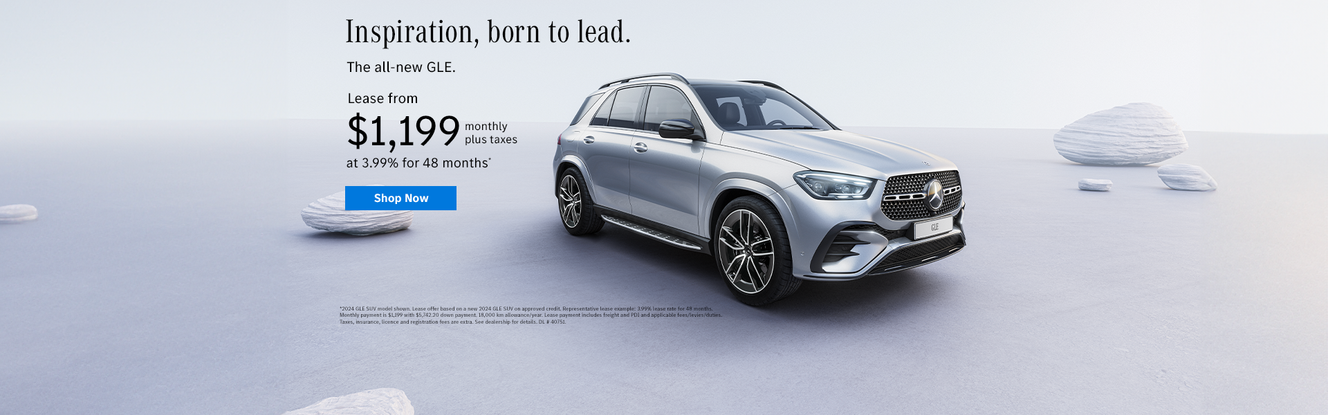 Mercedes-Benz Richmond | Mercedes-Benz Dealership