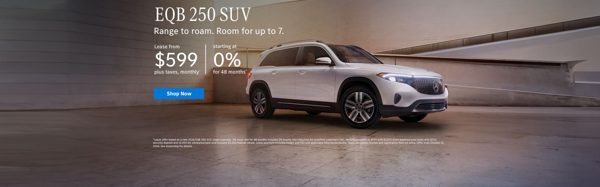 Mercedes-Benz Richmond | Mercedes-Benz Dealership
