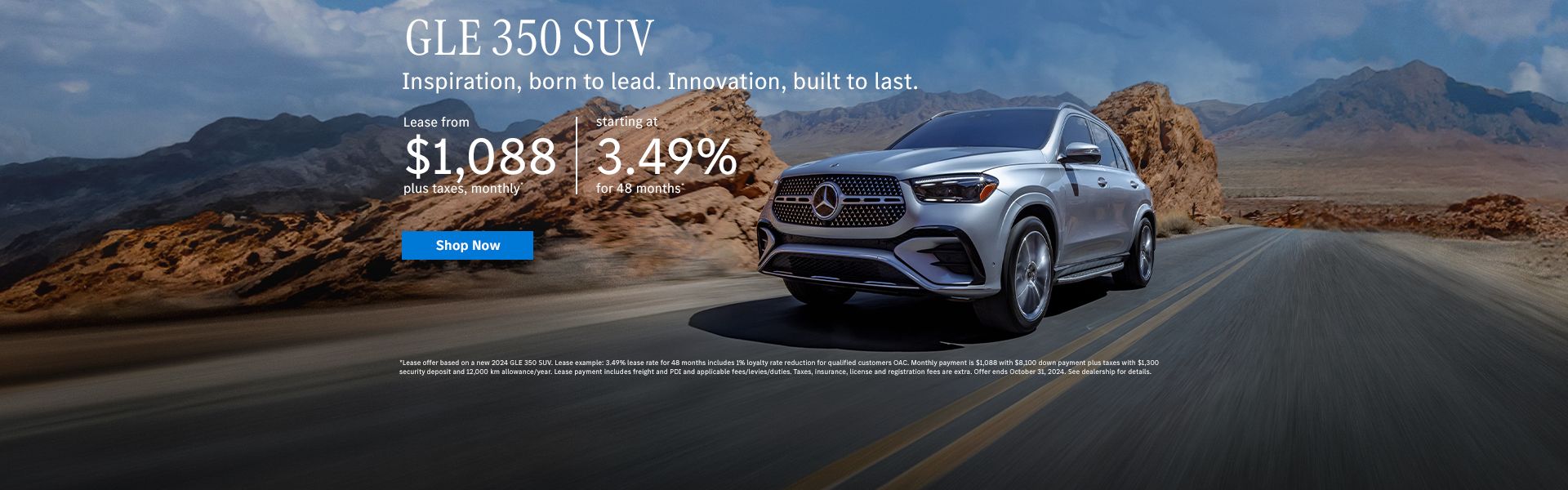 Mercedes-Benz Richmond | Mercedes-Benz Dealership