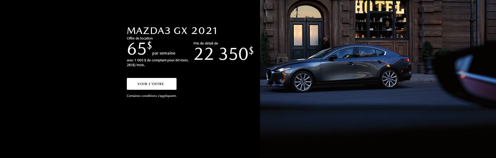 Mazda Des Sources | Concessionnaire Mazda à Dorval