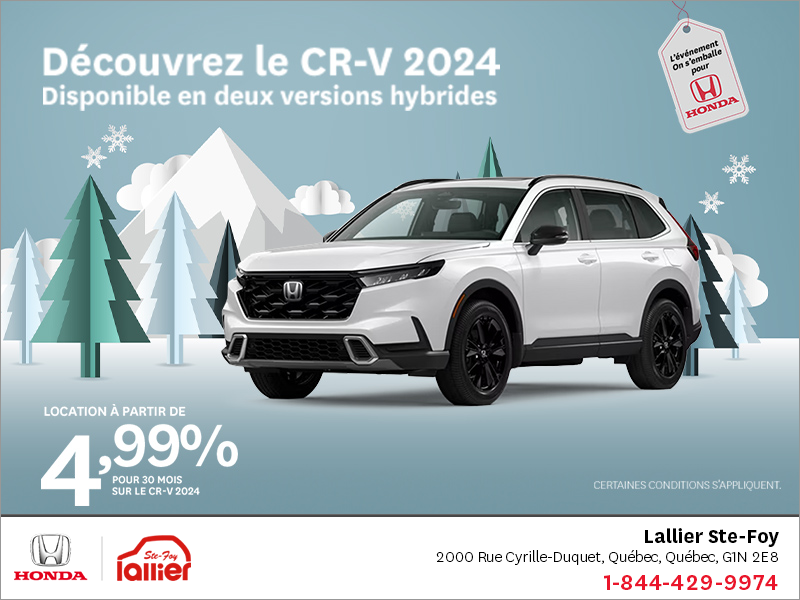 Lallier Ste-Foy | Obtenez le Honda CR-V 2024