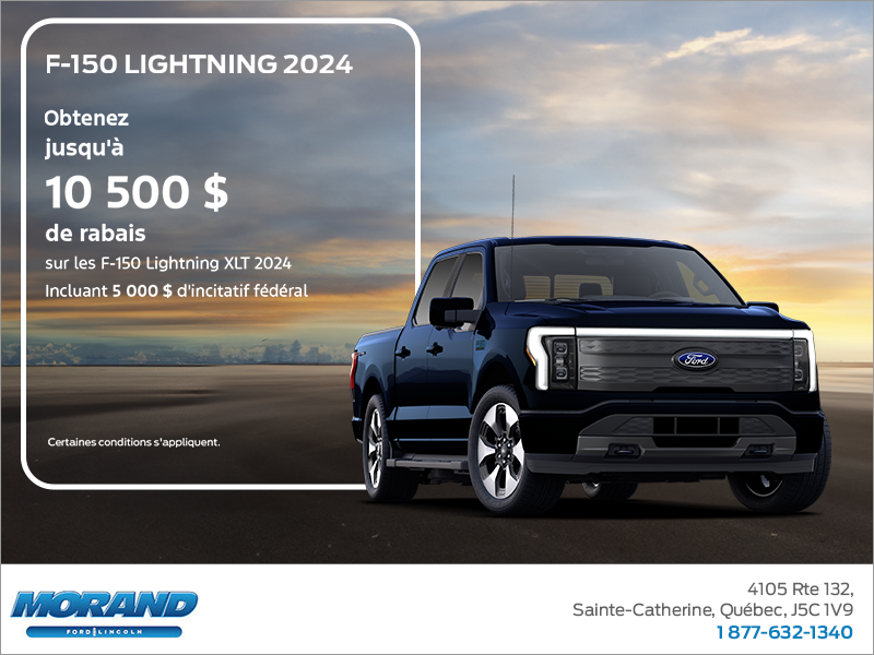 Morand Ford à Sainte-Catherine | Ford F-150 Lightning 2024!