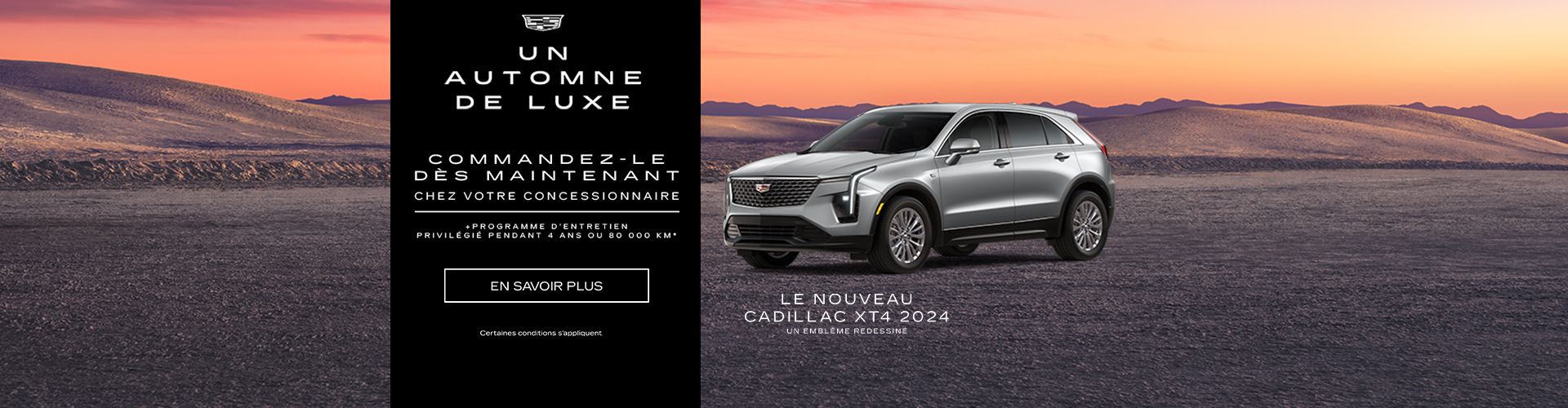 Concessionnaire Cadillac à Brossard | Brossard Cadillac