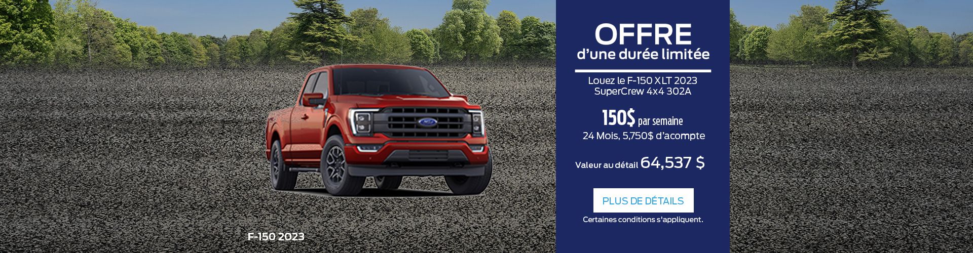 Montmorency Ford | Concessionnaire Ford à Brossard