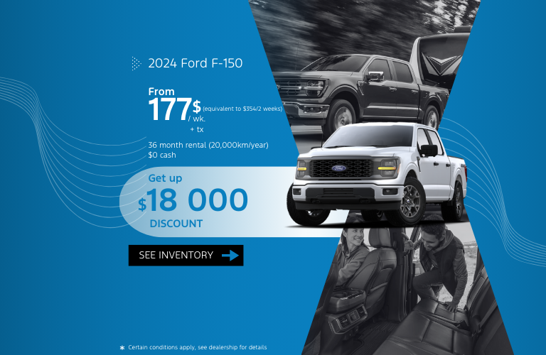 Ford Dealership in Laval North Shore | Chartrand Ford