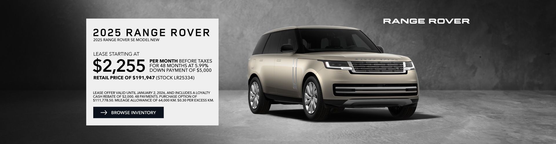 Land Rover Brossard | Land Rover Dealership