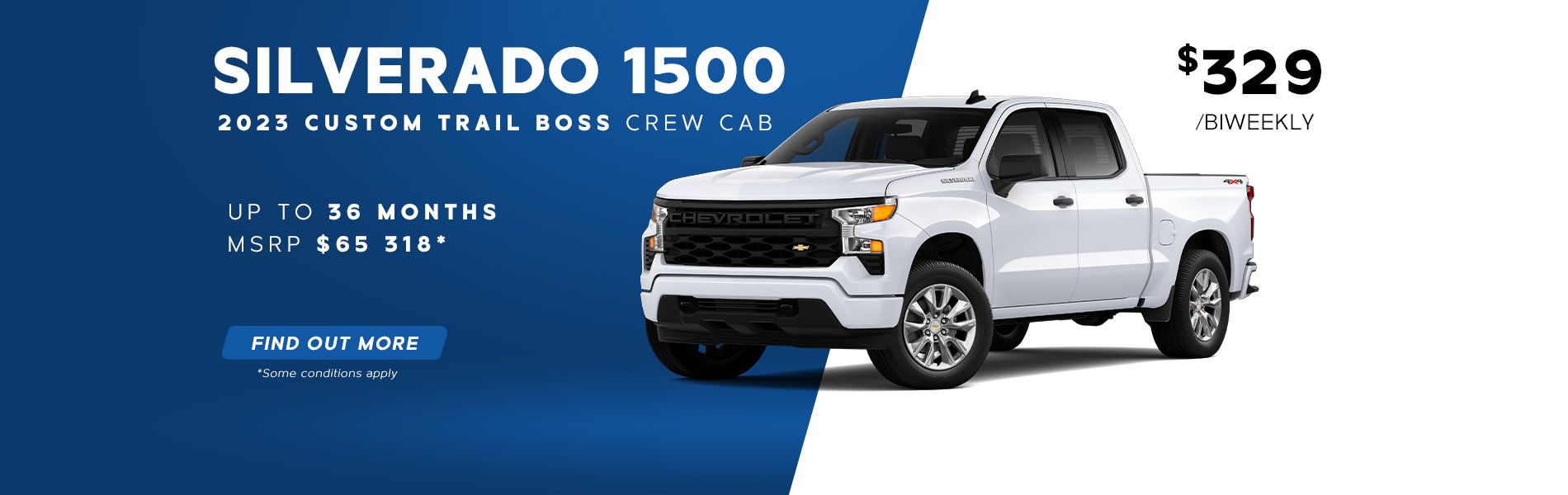 Le Relais Chevrolet | Chevrolet, GMC and Buick Dealership in Montreal