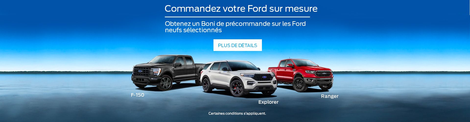Morand Ford | Concessionnaire Ford à Sainte-Catherine