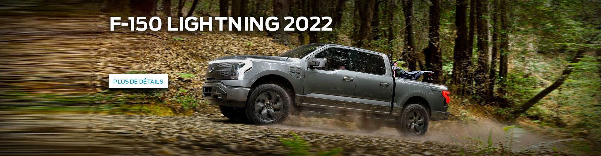 Morand Ford | Concessionnaire Ford à Sainte-Catherine