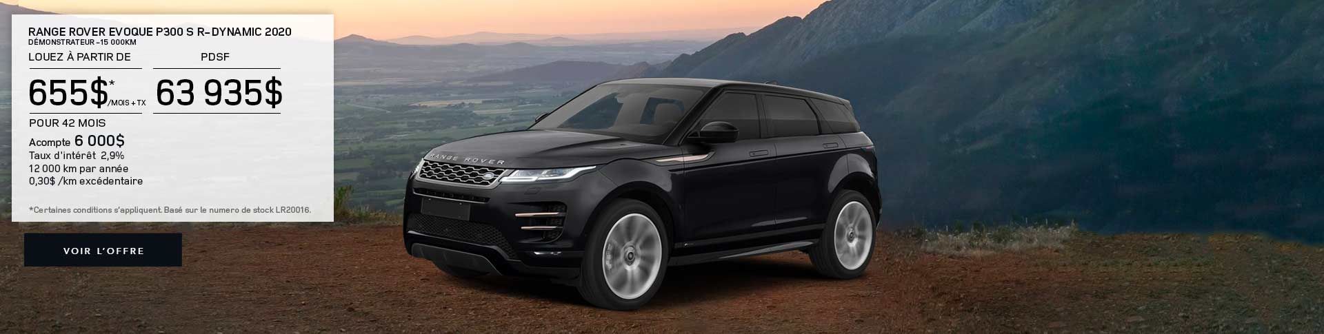 Land Rover Brossard | Land Rover on the south shore