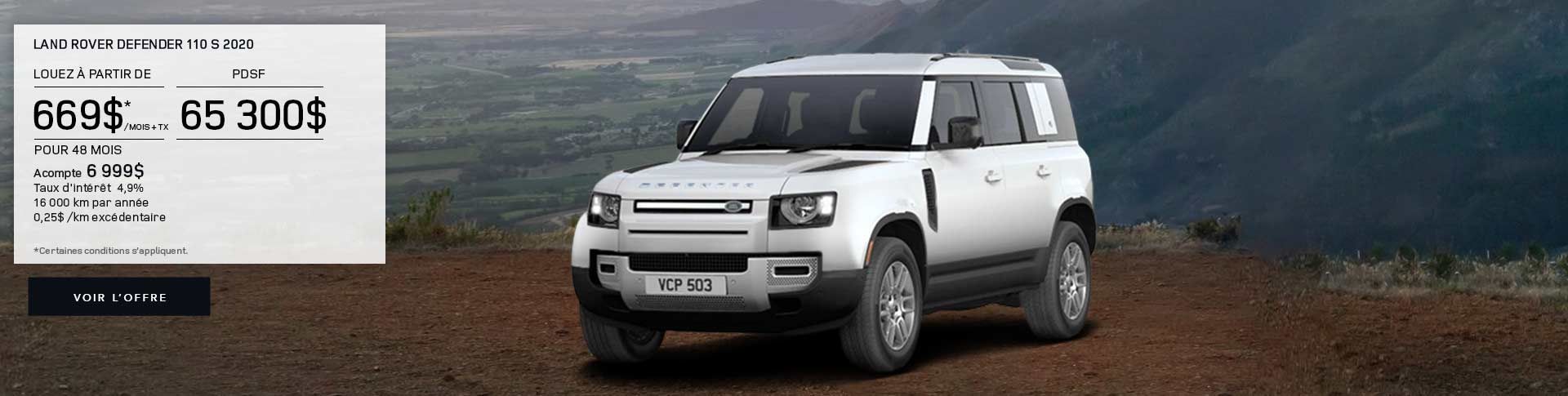 Land Rover Brossard | Land Rover on the south shore