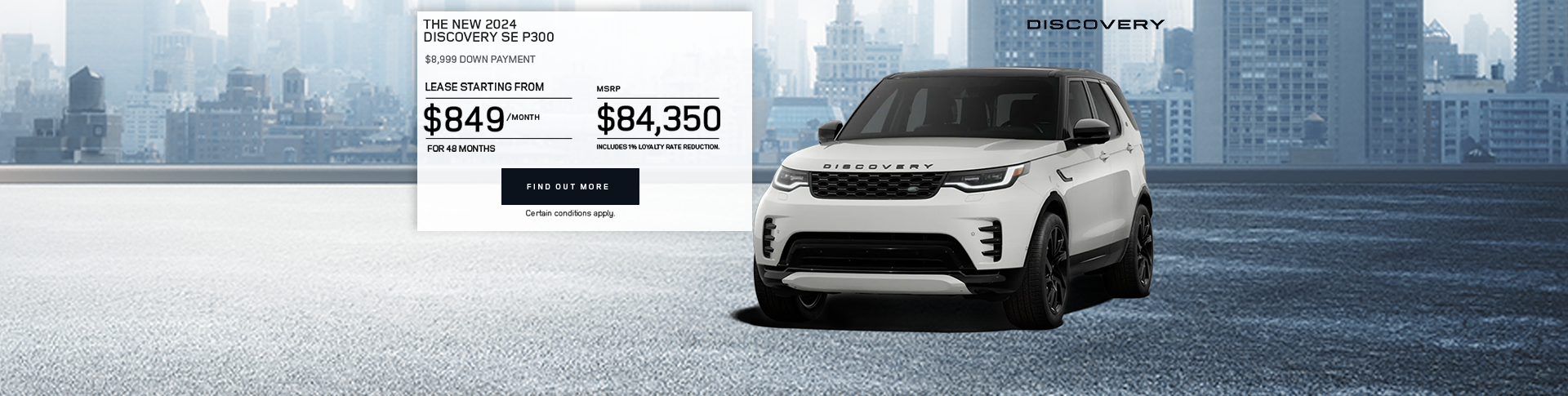 Land Rover Brossard | Land Rover and Jaguar Dealership