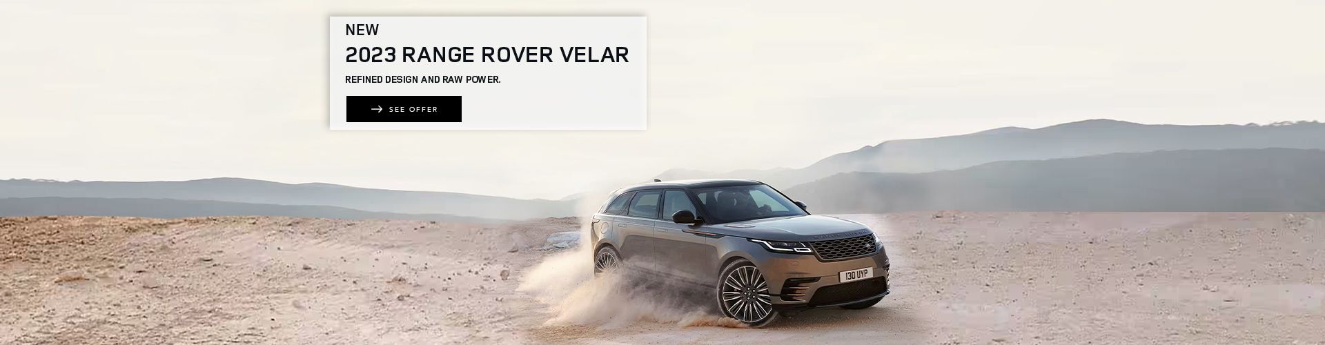 Land Rover Brossard | Land Rover and Jaguar Dealership