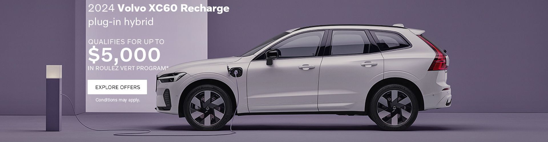 Park Avenue Volvo Brossard | Volvo Dealership