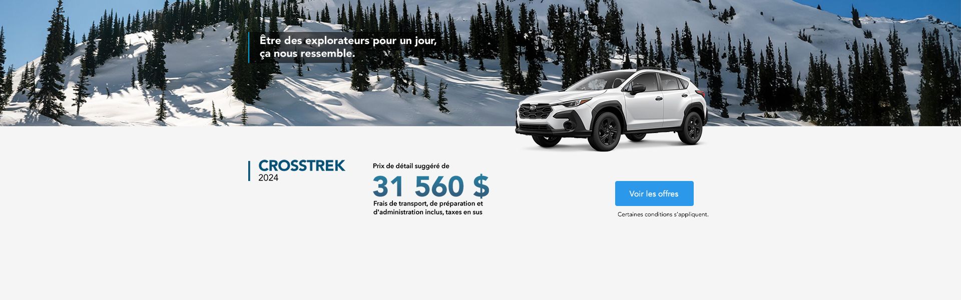 Joliette Subaru à Notre-Dame-des-Prairies | Concessionnaire Subaru