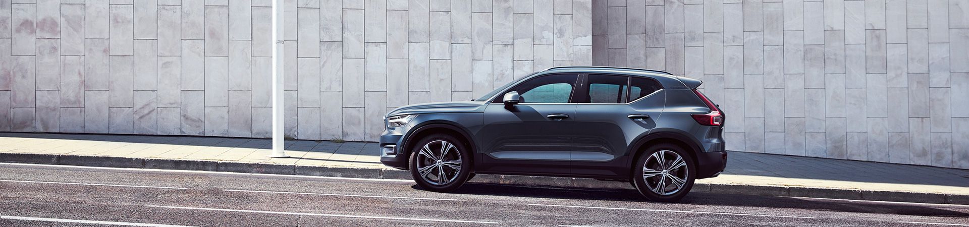 Concessionnaires de véhicules Volvo neufs et usagés | Volvo Laval