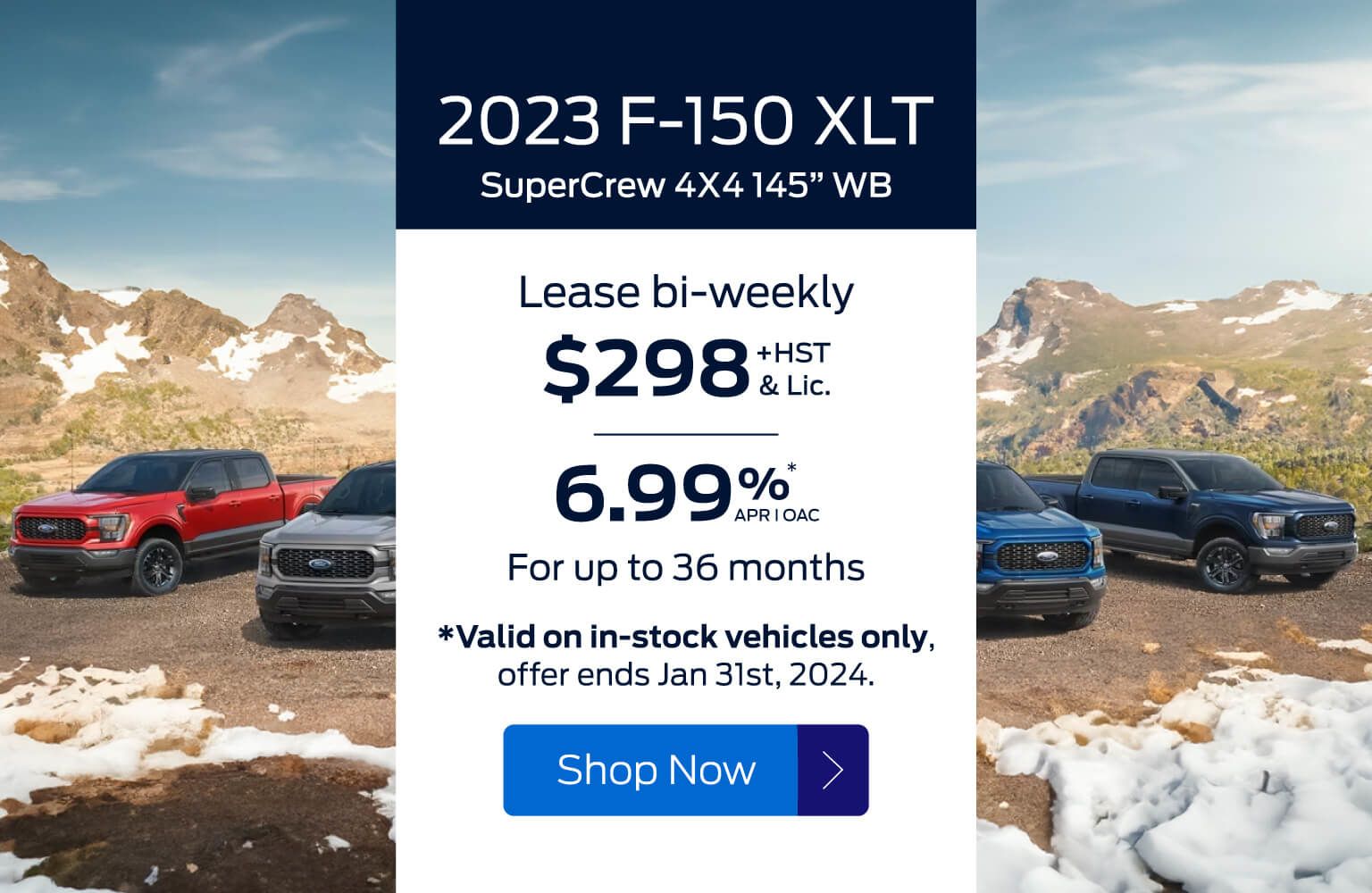 Bayfield Ford | Ford Dealership in Barrie