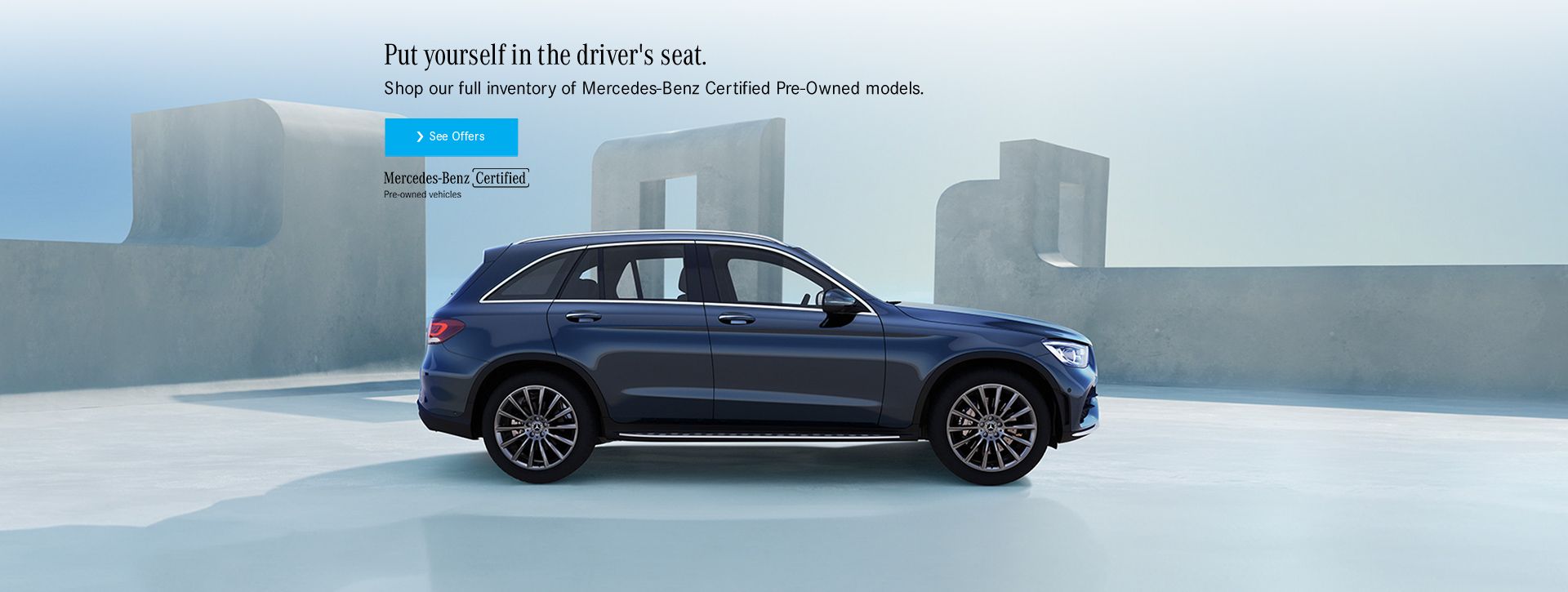 Mercedes-Benz Ottawa Downtown | Your Mercedes-Benz dealership