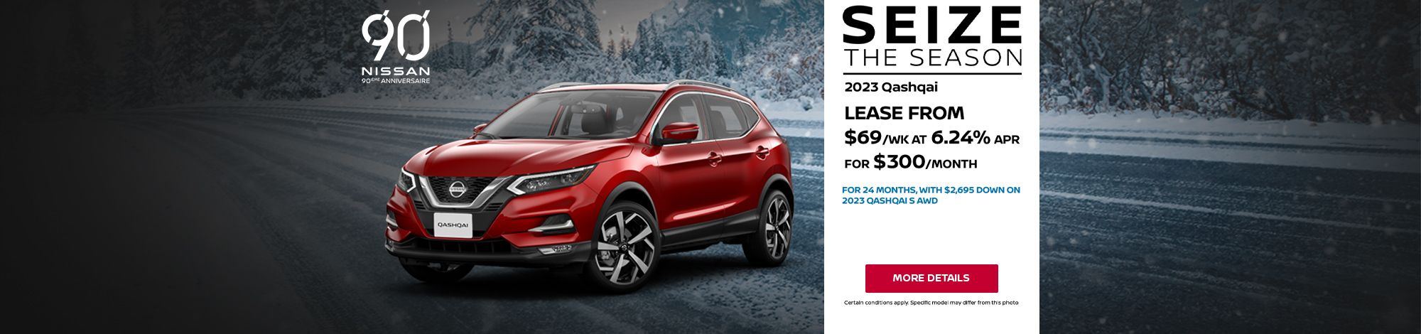 Morrey Nissan of Burnaby | Nissan Dealership in Burnaby