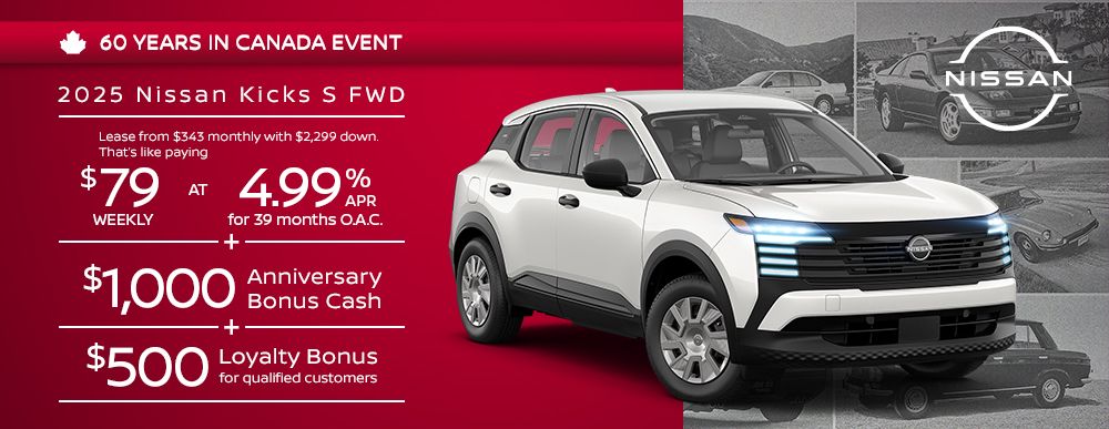 Morrey Nissan of Burnaby | Nissan Dealership in Burnaby