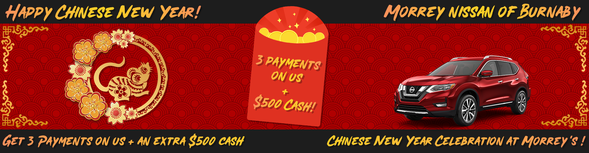 Morrey Nissan of Burnaby | Nissan Dealership in Burnaby