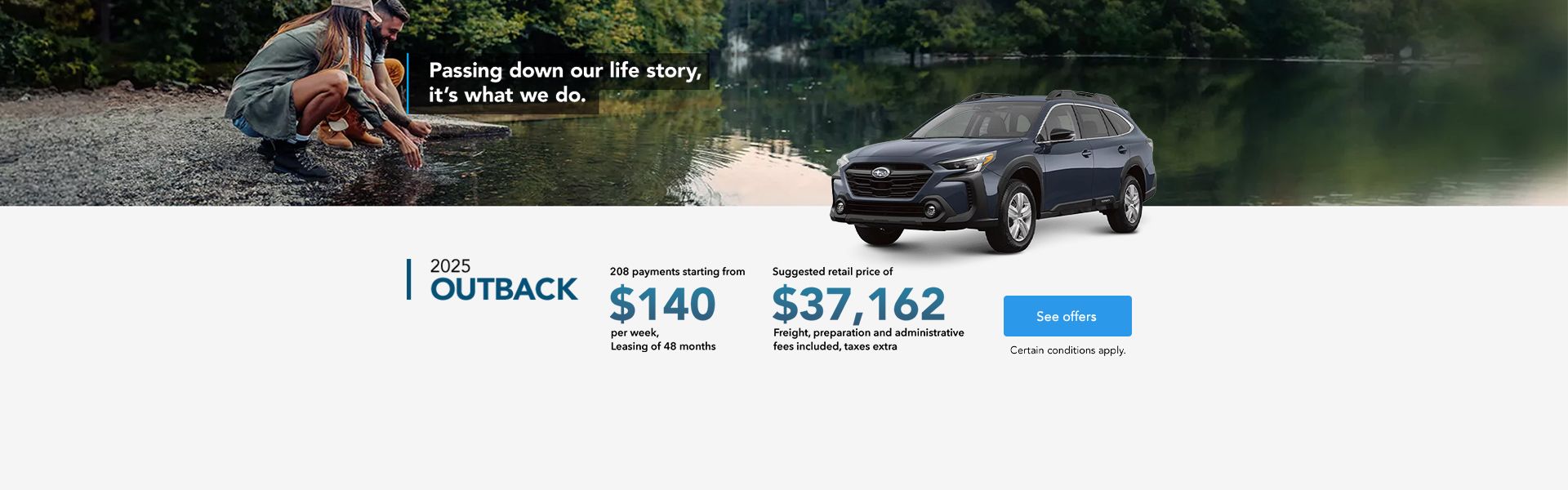 Subaru Sainte-Julie in Sainte-Julie | Subaru Dealership