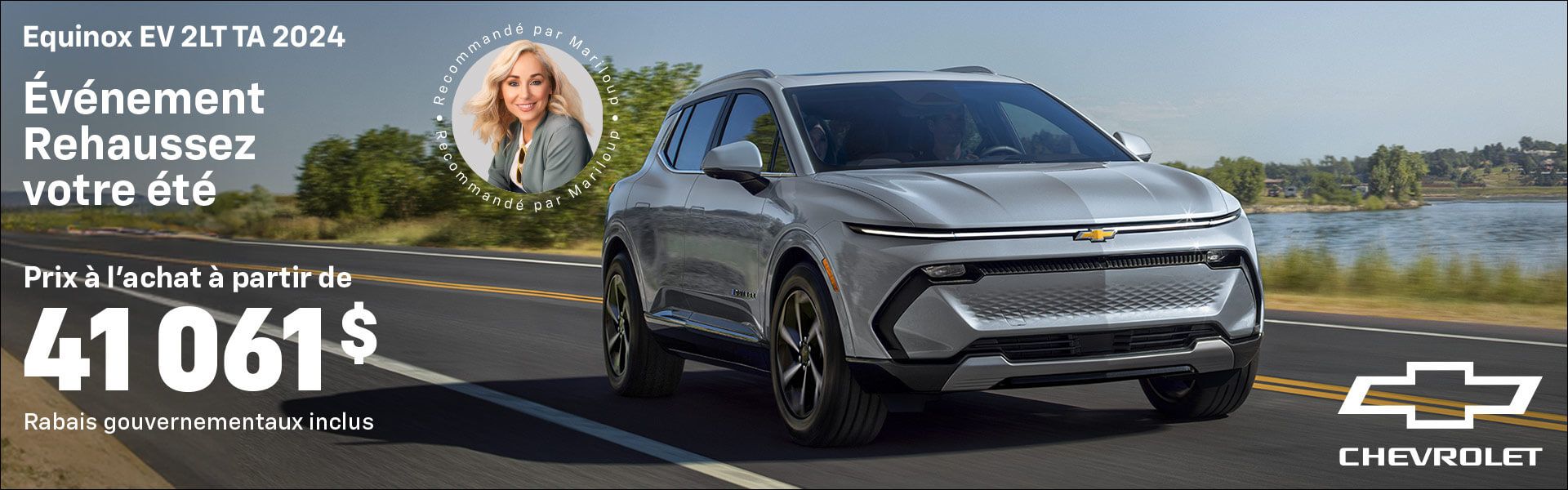 Didier Automobiles (1997) Inc | Concessionnaire GMC, Chevrolet et Buick ...